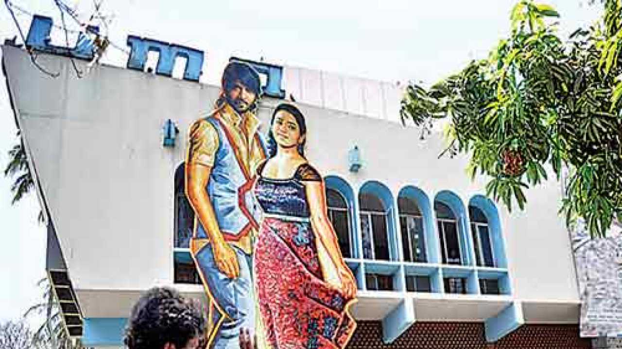 Uma theatre to become history?