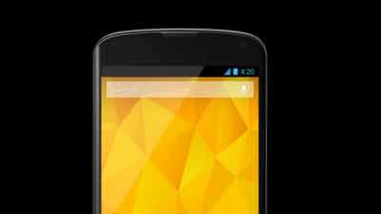 LG to make next Google phone 'Nexus 5'