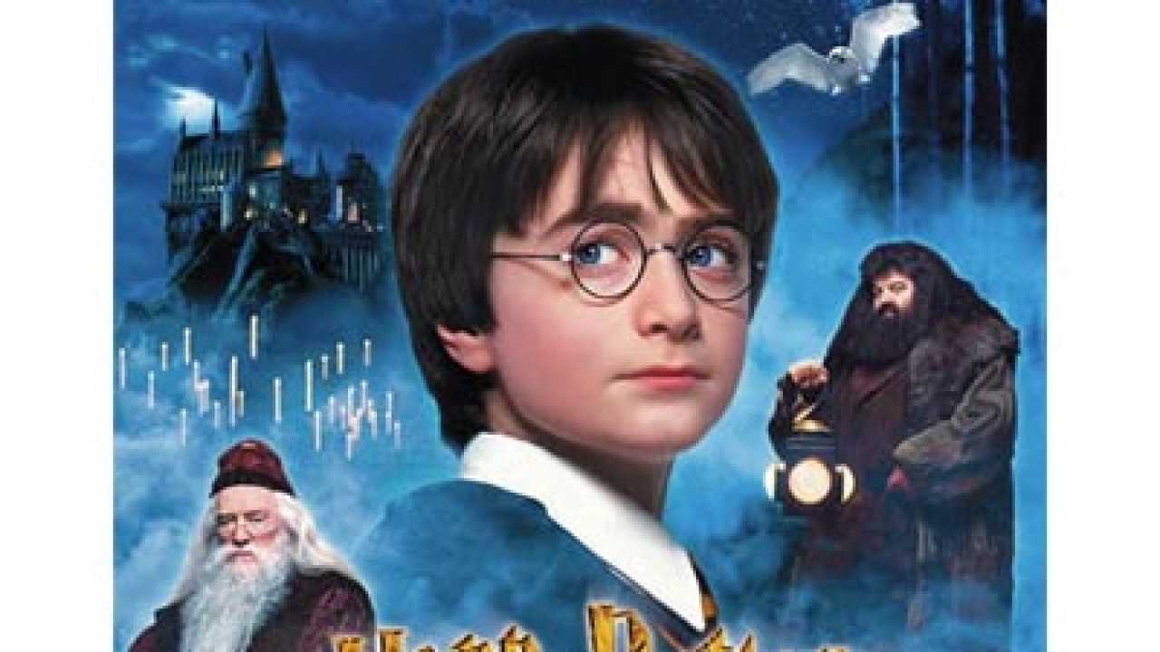 Harry Potter exhibition from Wednesday