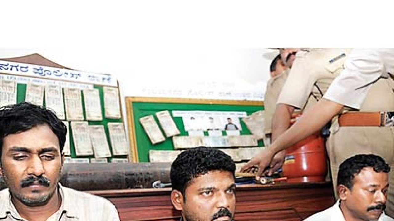 ATM robbery: Three arrested