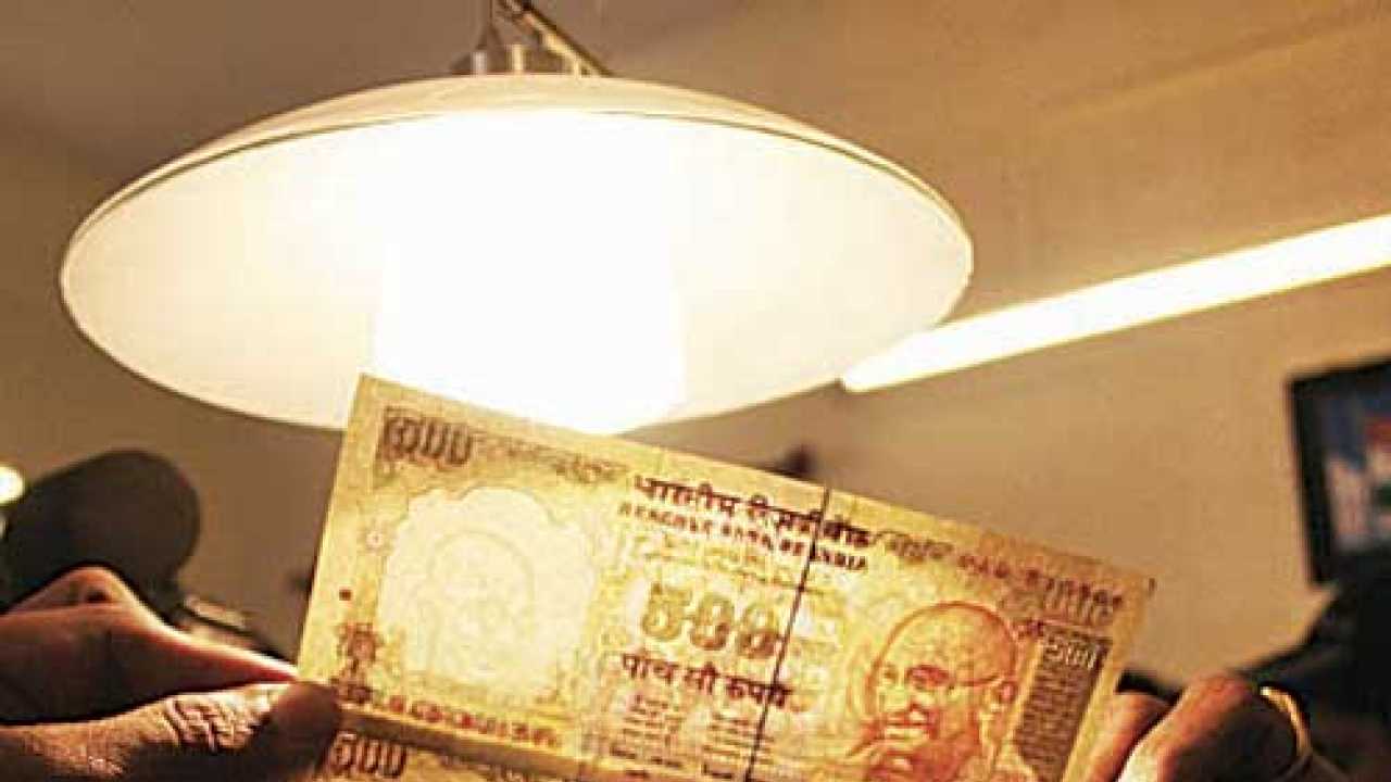 Is there a 'FICN' hiding in your wallet?