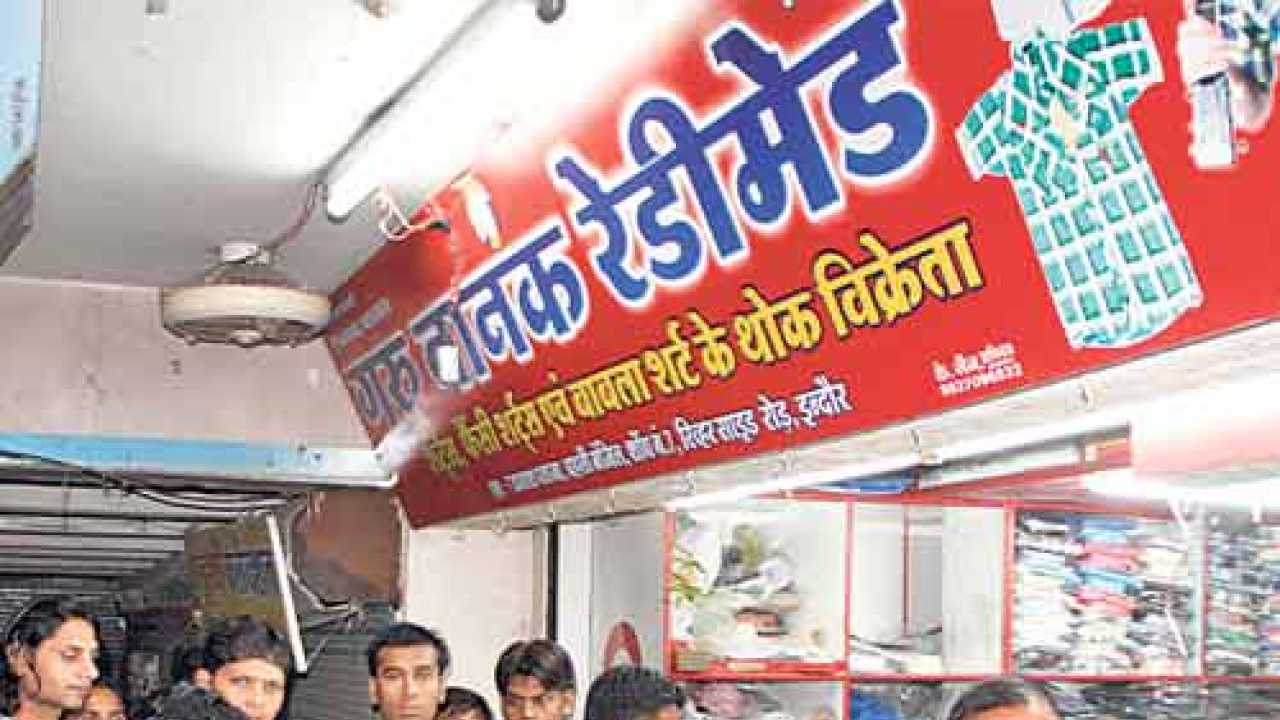 Thieves strike at readymade complex, flee with booty