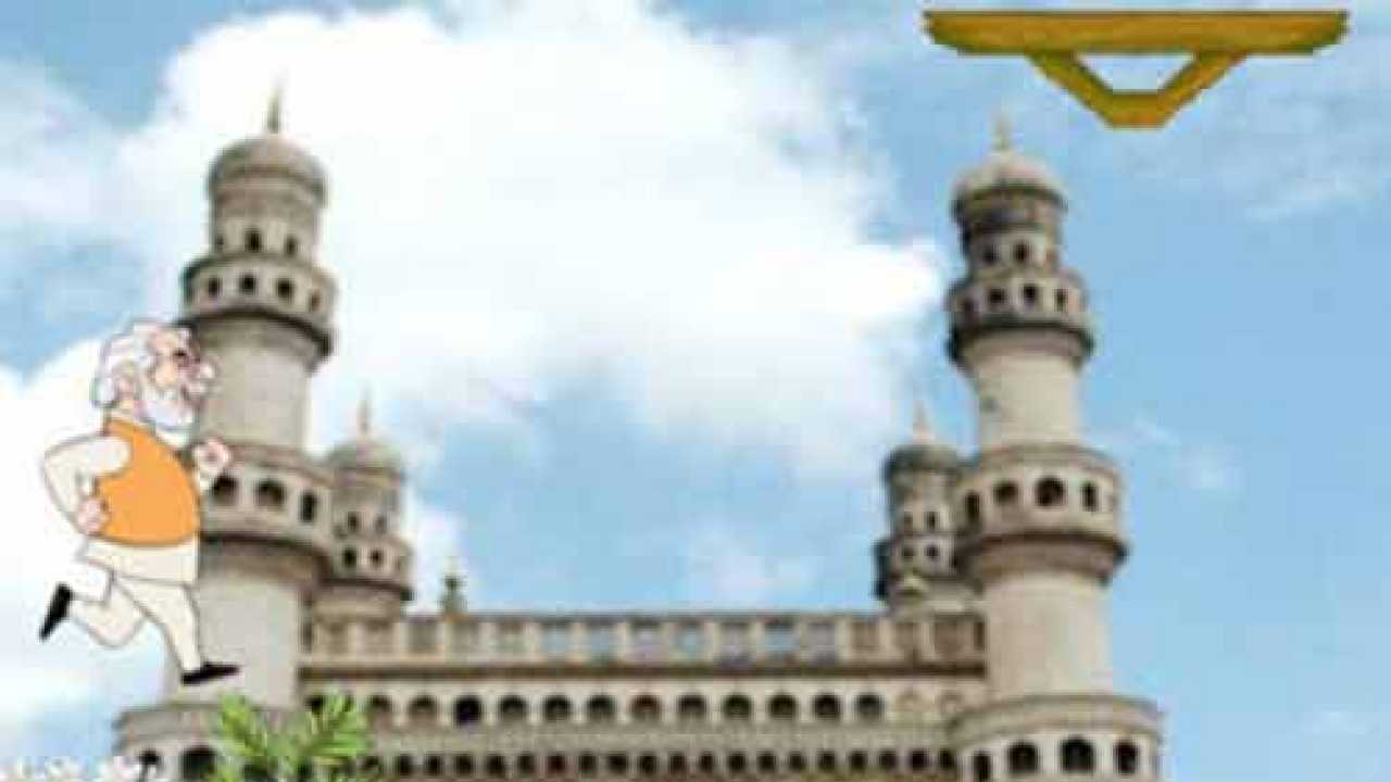 Narendra Modi mania hits mobile gaming world; Modi Run on Play Store ...