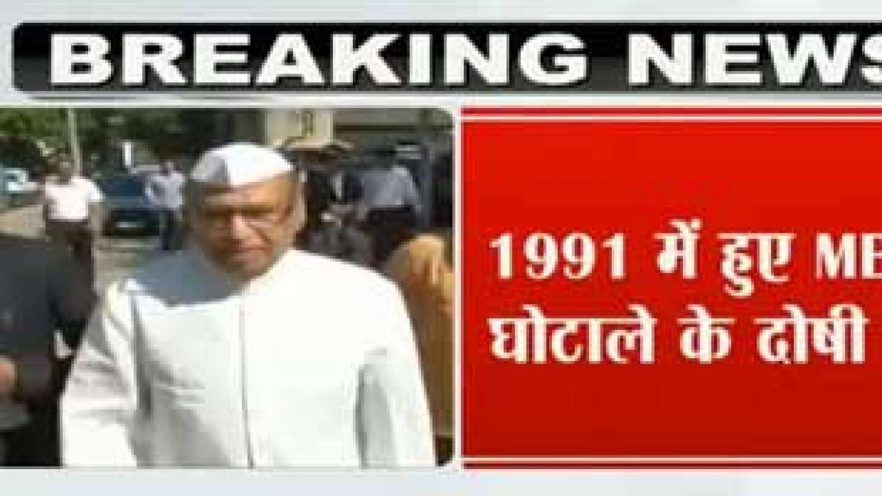 MBBS seats case: MP Rasheed Masood gets 4 years in jail