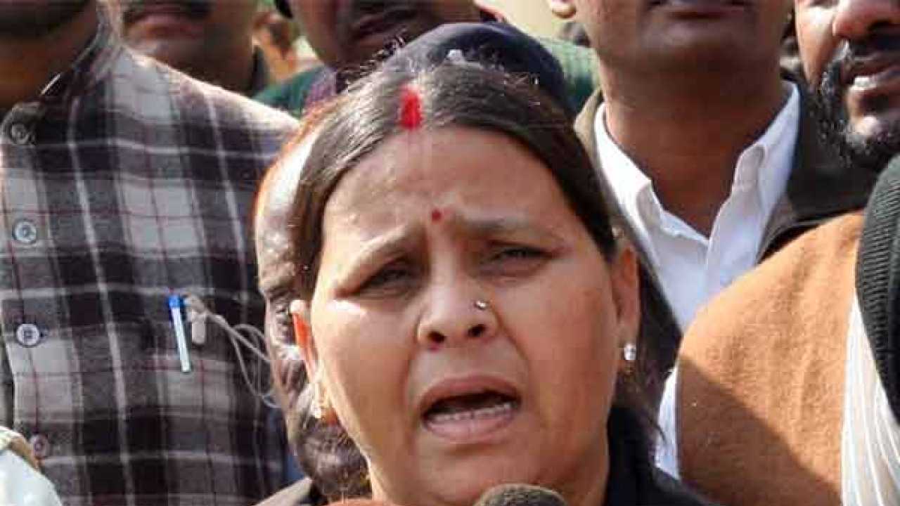 We do not crave for any post: Rabri Devi