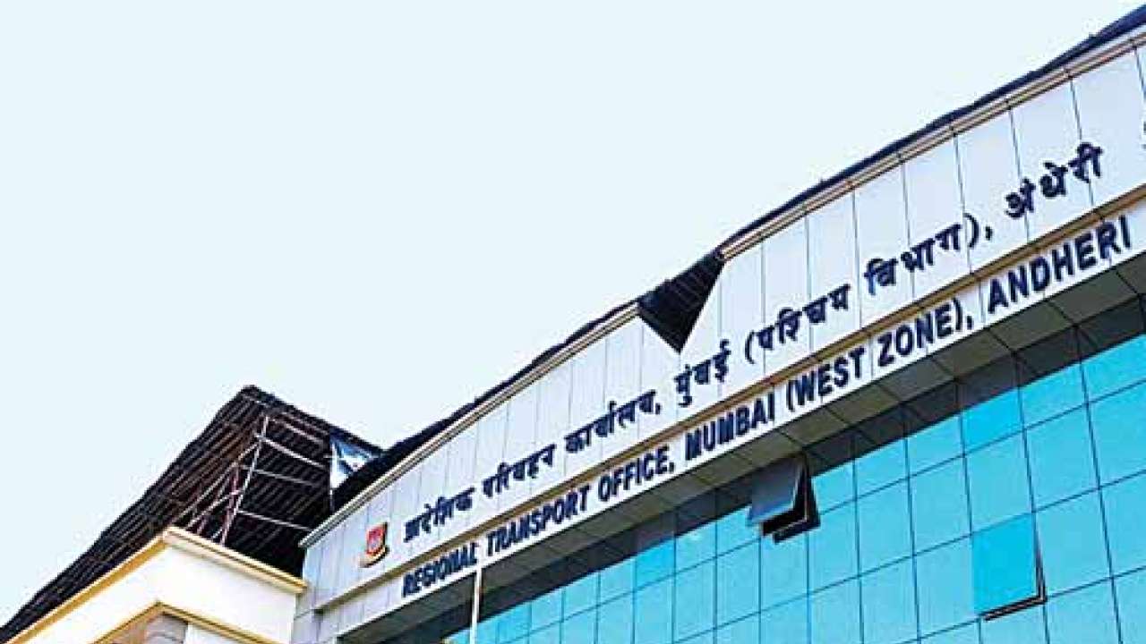 New Andheri RTO caters to residents' needs