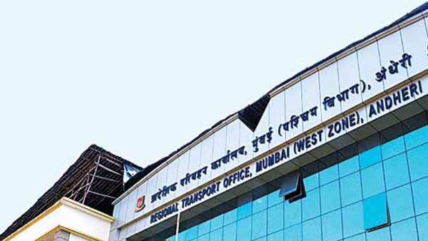 New Andheri RTO caters to residents' needs