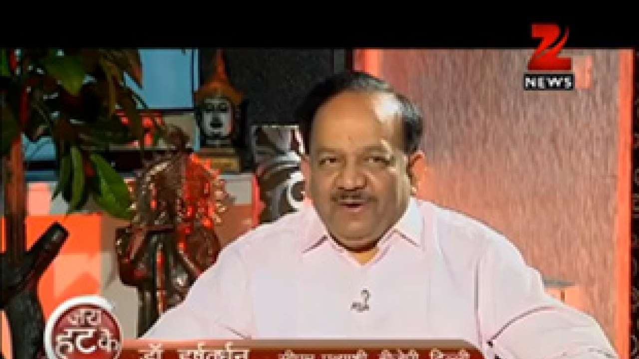 BJP will get handsome victory in Delhi polls, says Dr Harsh Vardhan