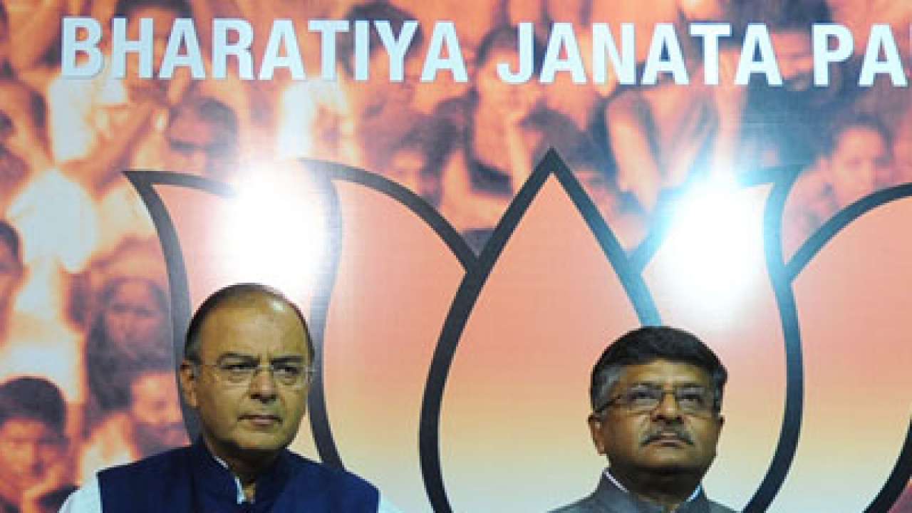 BJP launches new party anthem with Narendra Modi as singer