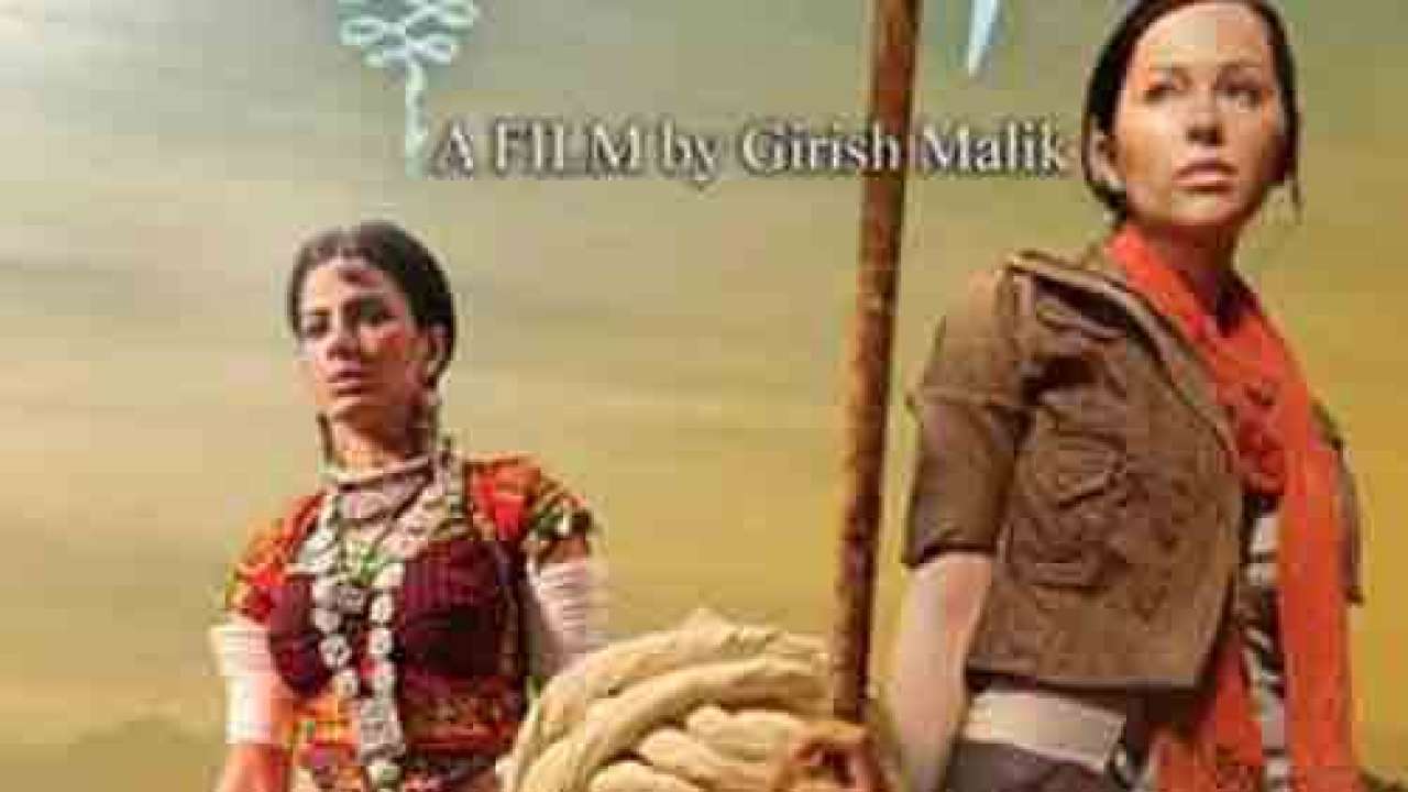 Film Review :Jal fails to make a connect with the audience with its ...