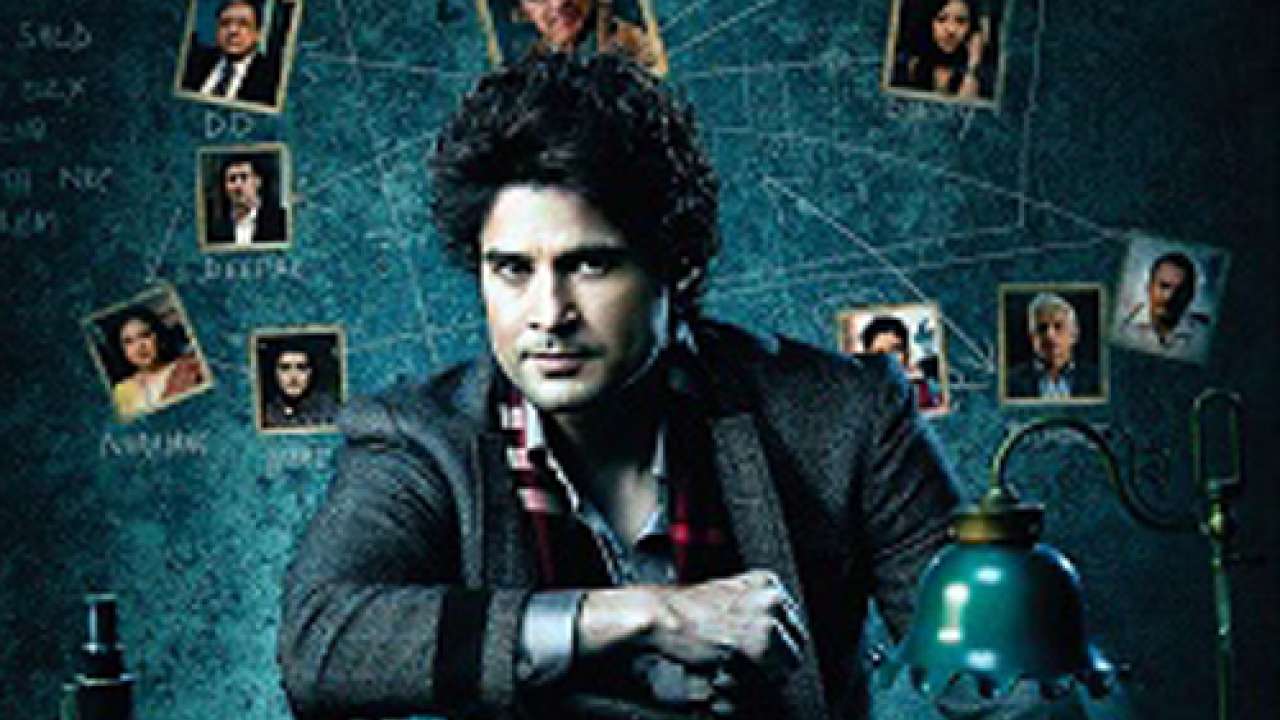 Film review: 'Samrat & Co'