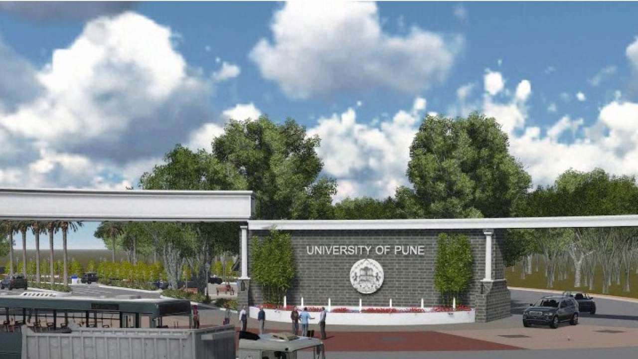 UoP to get a new entrance, enhanced security & better traffic management