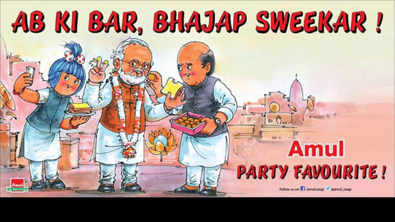 Amul's new poster celebrates Narendra Modi's big win in the Lok Sabha ... Amul's new poster celebrates Narendra Modi's big win in the Lok Sabha ...