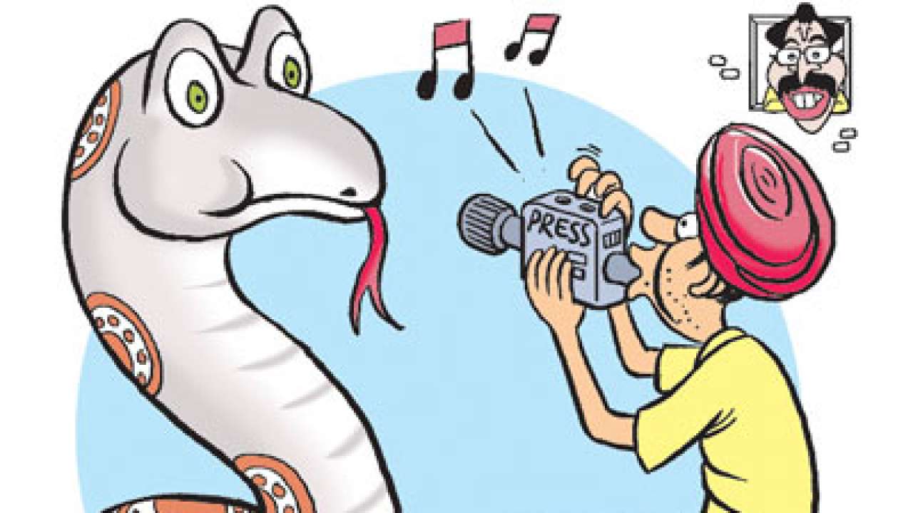 Python too has a byte