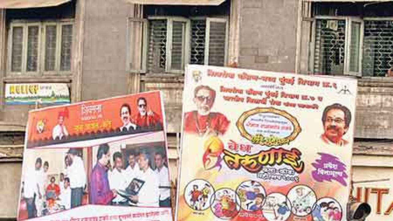 Illegal banners continue to cloud the city sky
