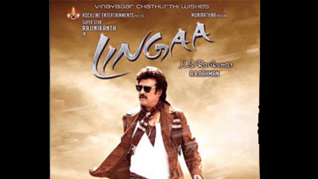 Sonakshi Sinha unveils 'Lingaa's first look featuring Rajnikanth