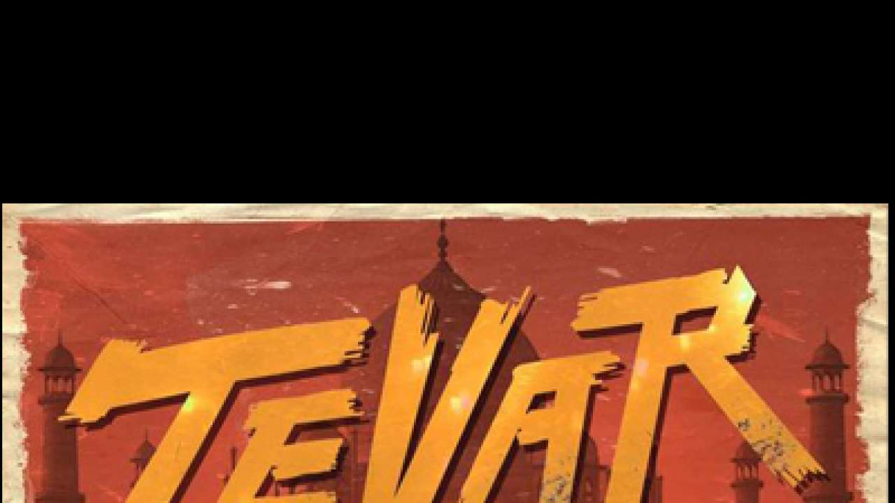 First look: Arjun Kapoor-Sonakshi Sinha's exclusive stills from 'Tevar ...