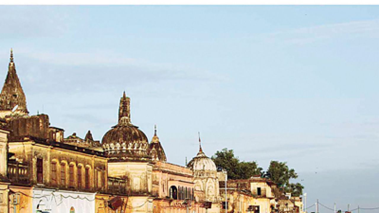 14-kosi Parikrama begins in Ayodhya