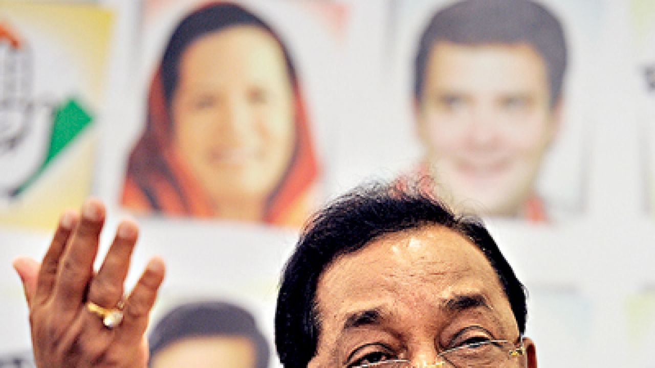 This government won't last for more than 2 years, says Congress leader ...