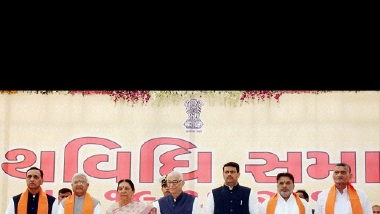 Gujarat: 4 new ministers inducted into Anandi Patel's ministry ...
