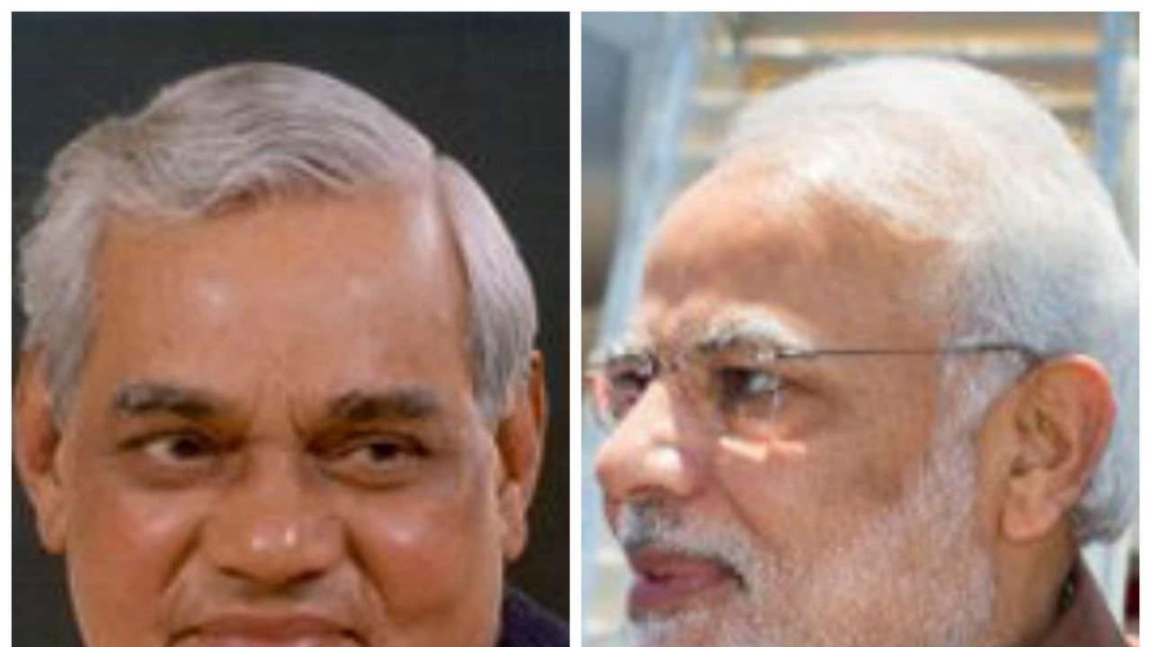 Atal Bihari Vajpayee's birthday to be celebrated as 'Good Governance ...
