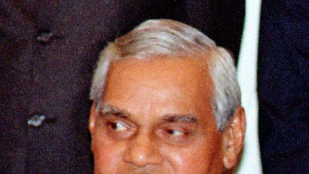Access over 300 speeches, rare pictures of Atal Bihari Vajpayee on PIB ...