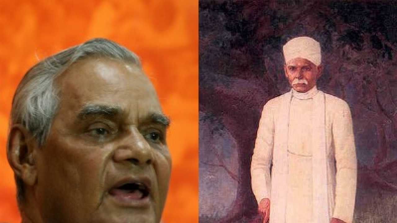Political leaders hail Bharat Ratna for Madan Mohan Malviya, Atal ...
