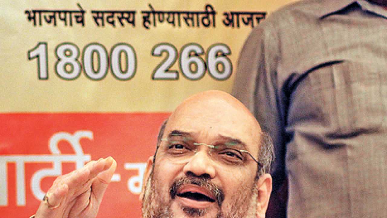 All including those against PK have freedom of expression: Amit Shah