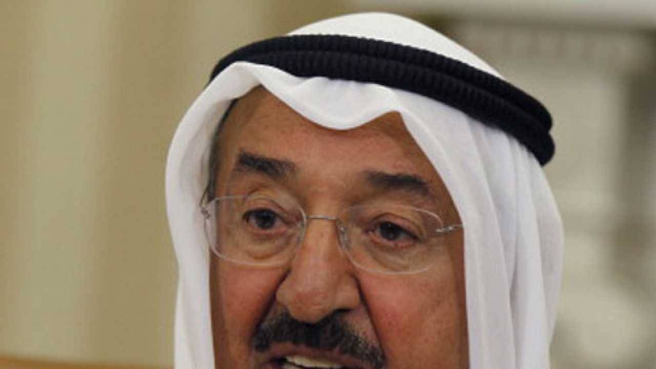 Kuwaiti prime minister arrives on four-day state visit