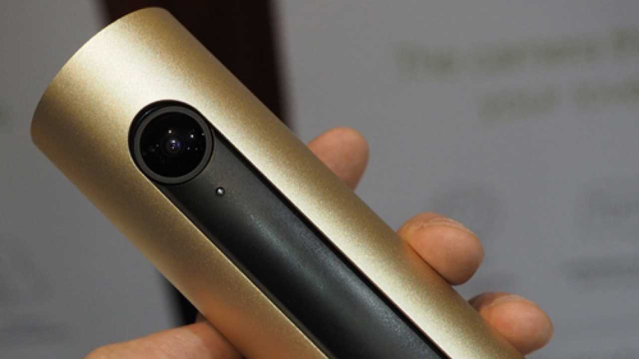 Netatmo launches 'Welcome' camera that notifies owner about everyone ...