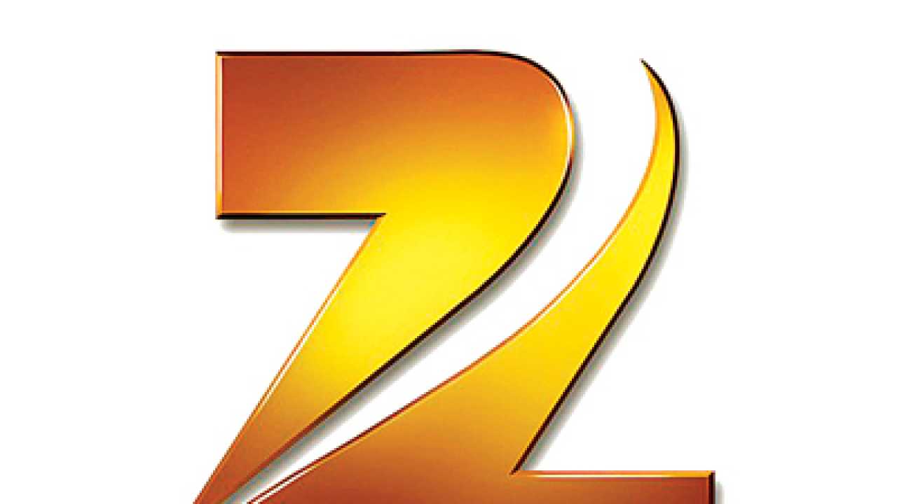 Zee Business Logo