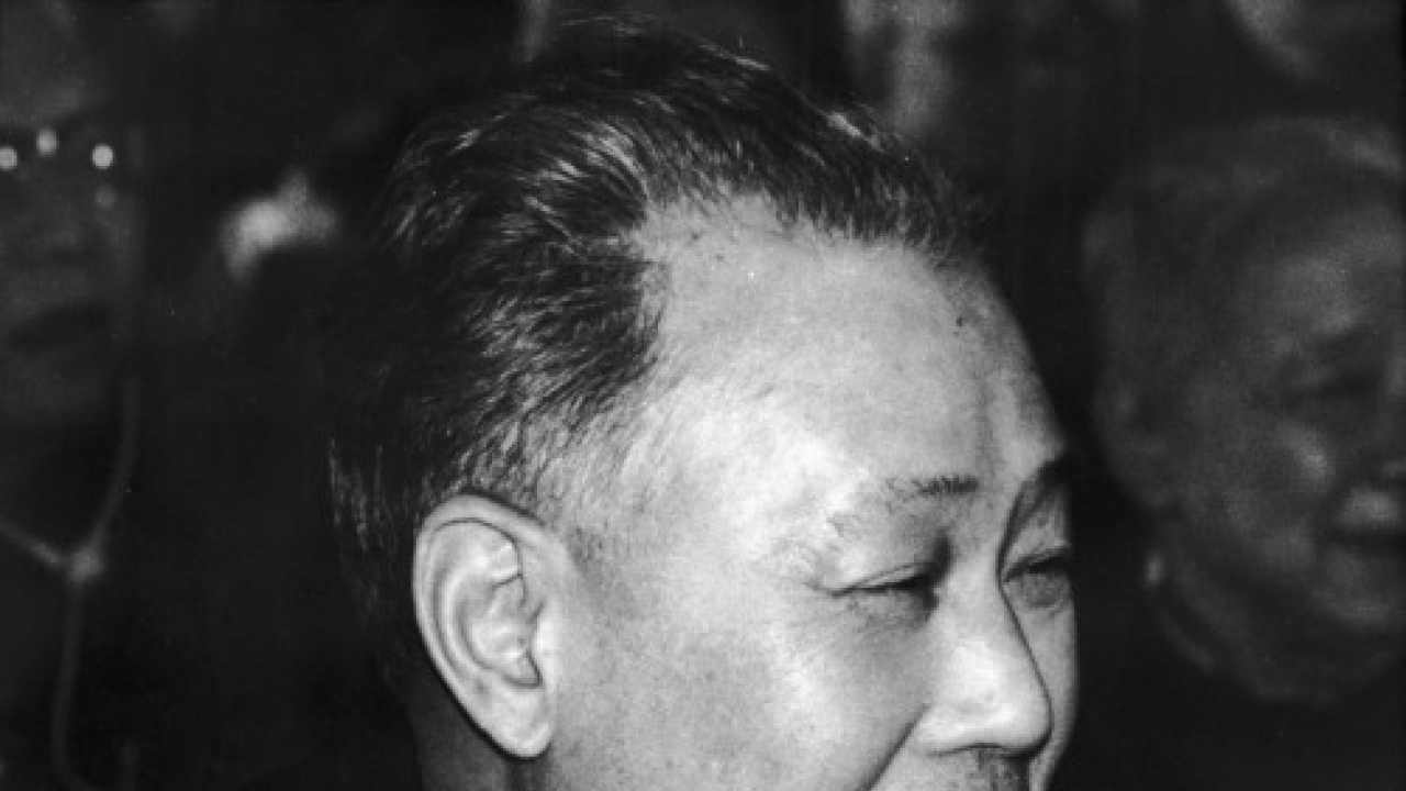 China mourns Communist party chief Zhao Ziyang's 10th death anniversary ...