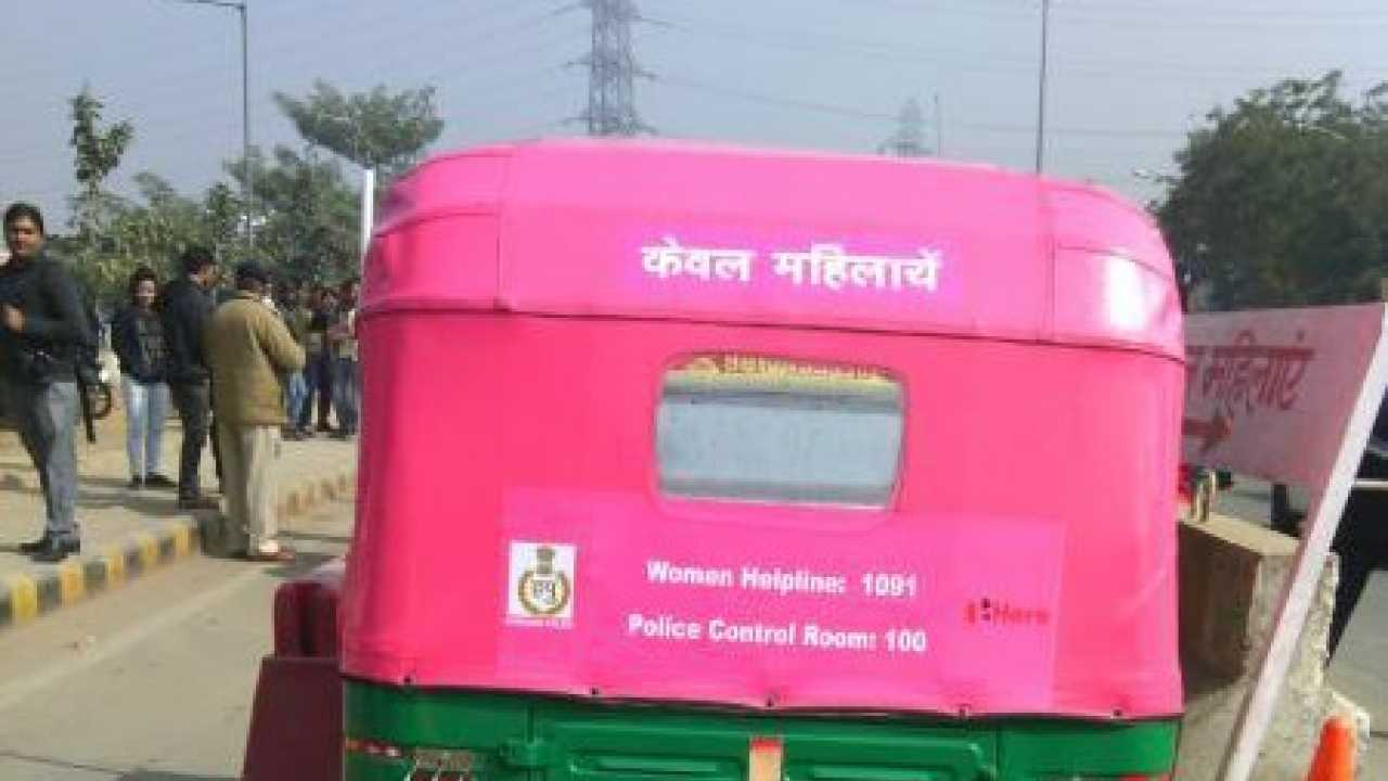 Pink autos relaunched by Gurgaon police to ensure safe travel for women