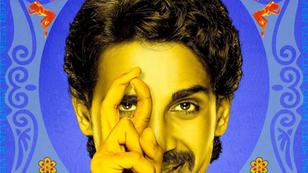 'Hunterrr' trailer crosses 1 million views in 2 days