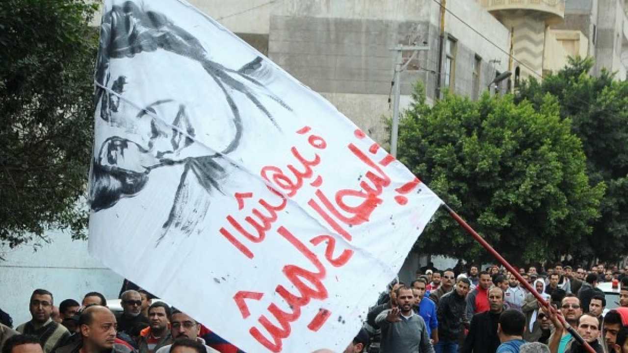 17 killed in Egypt protest marking anniversary of 2011 uprising