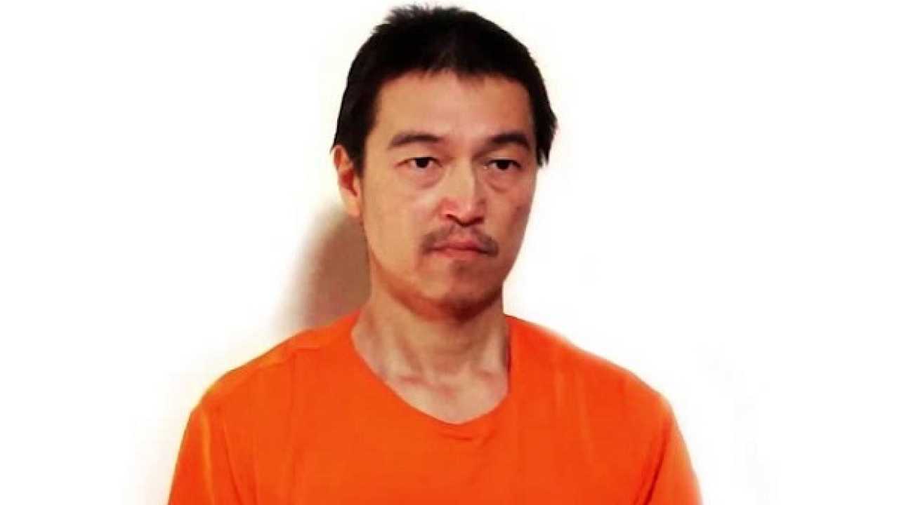 New video of Islamic State captive journalist Kenji Goto 'despicable ...