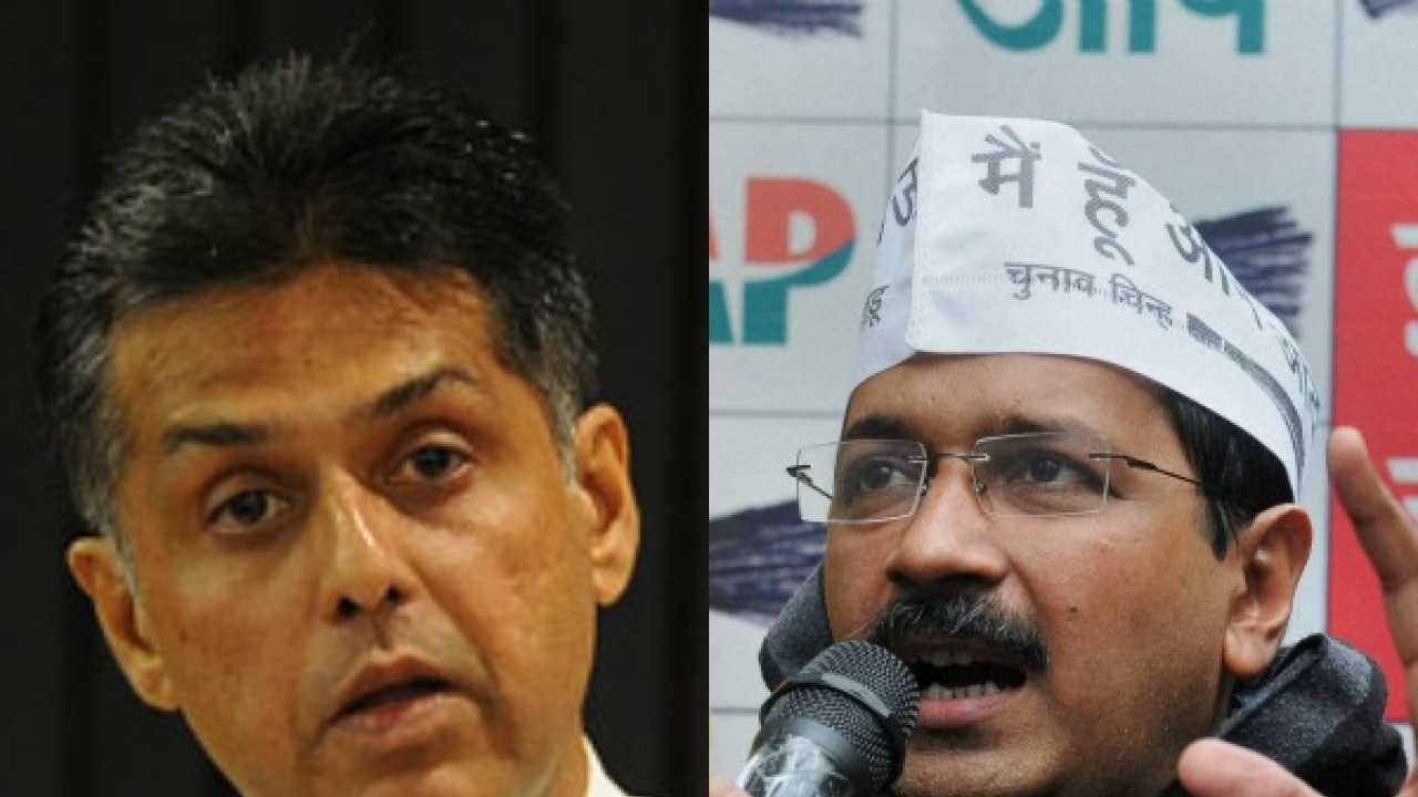 Delhi Polls: Arvind Kejriwal will have to come clean on funding, says ...