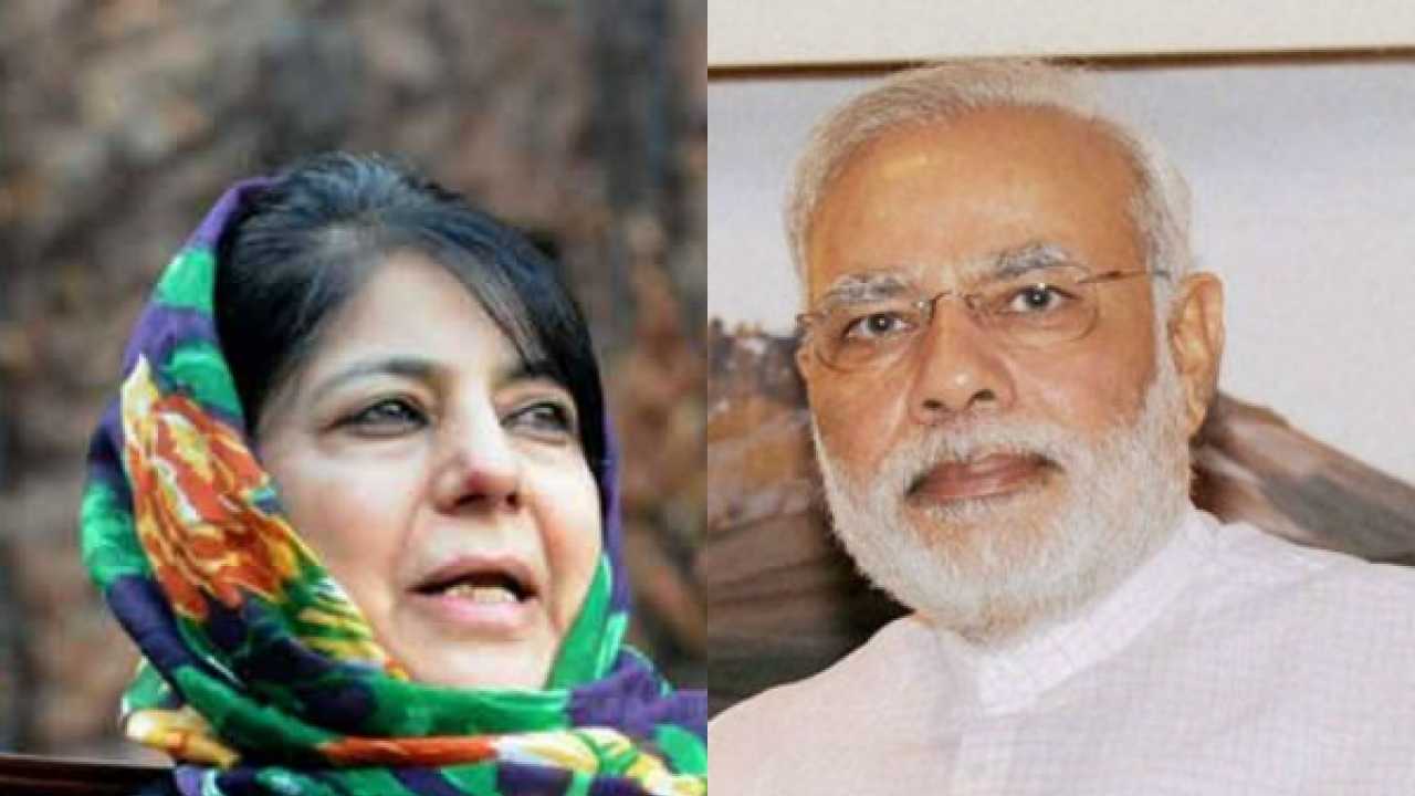 PDP conveys 'displeasure' to BJP over Legislative Council polls nomination PDP conveys 'displeasure' to BJP over Legislative Council polls nomination