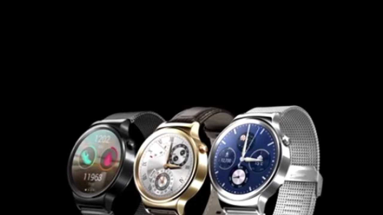 Mobile World Congress: Huawei announces first ever smartwatch