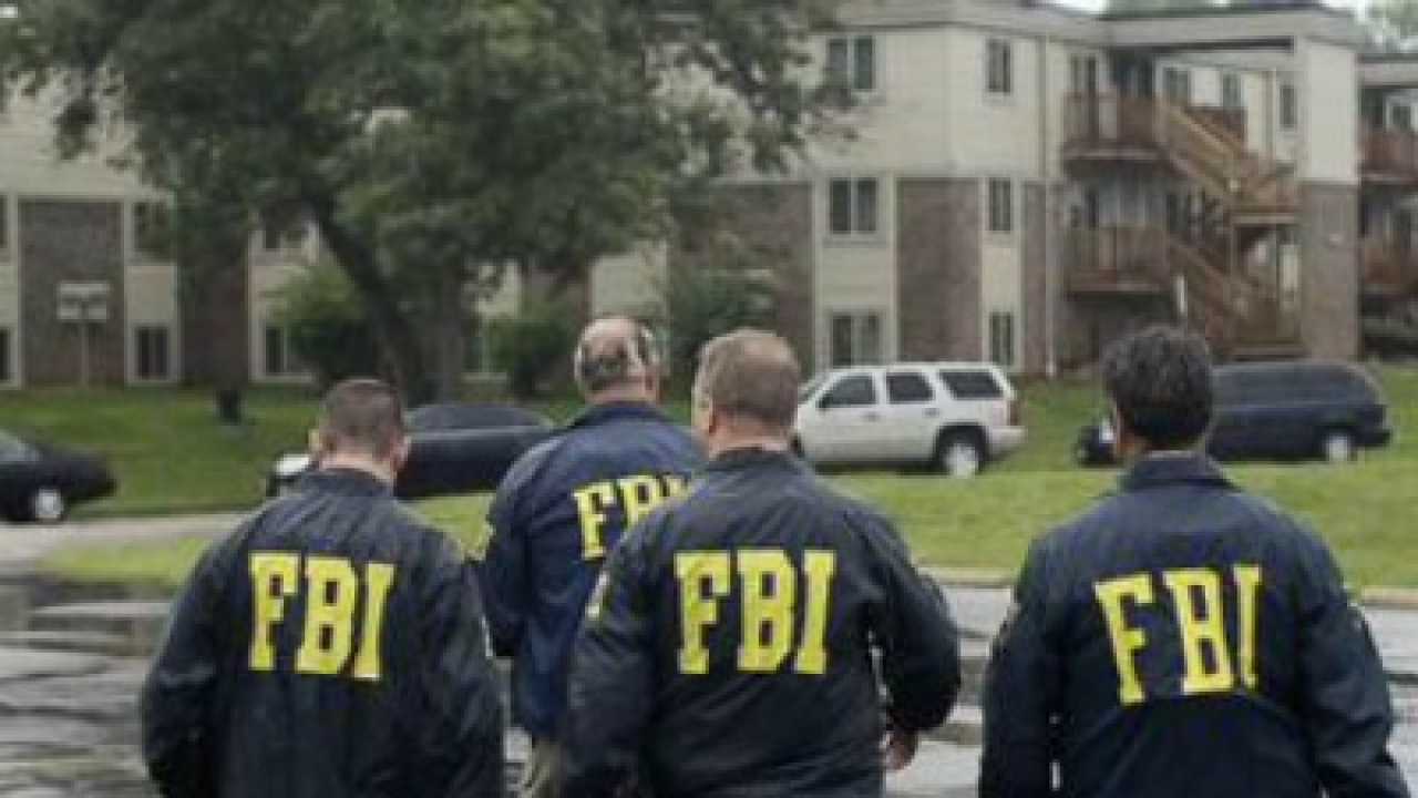 FBI investigating reported shots near US spy agency headquarters