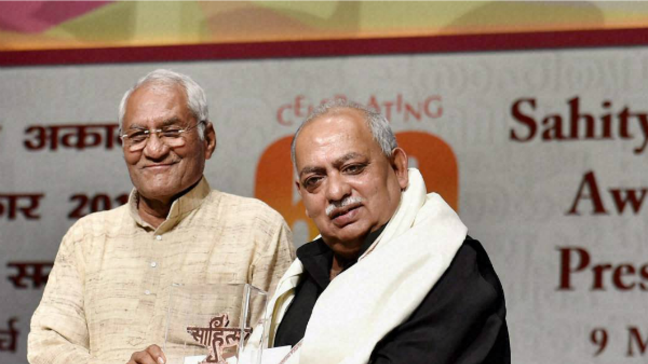 Sahitya Akademi awards presented to 24 Indian authors