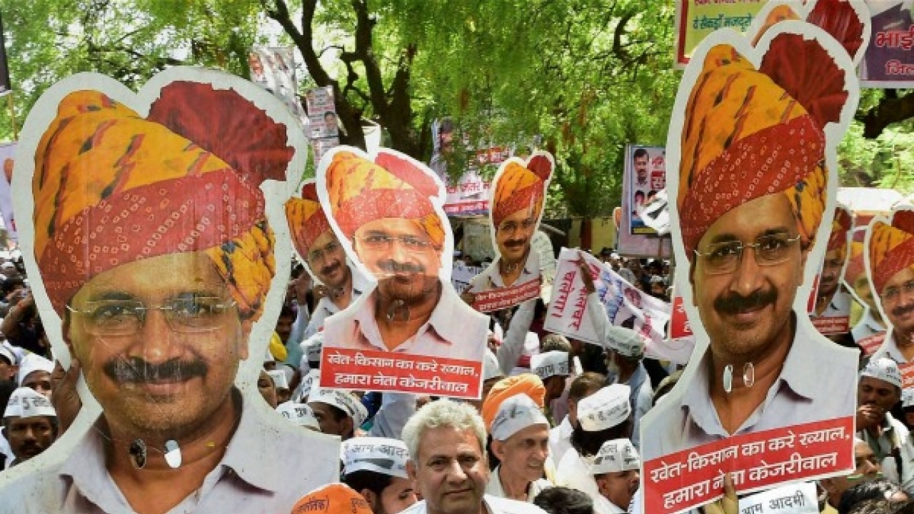 Did not give written permission to AAP rally, appealed to change venue ...