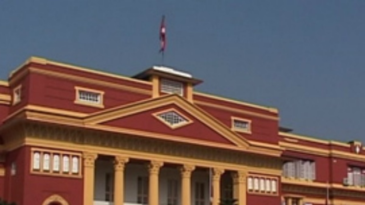 Nepal's Rastrapati Bhawan declared unsafe for use