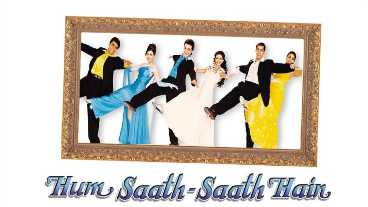 Top 15 movies of Salman Khan