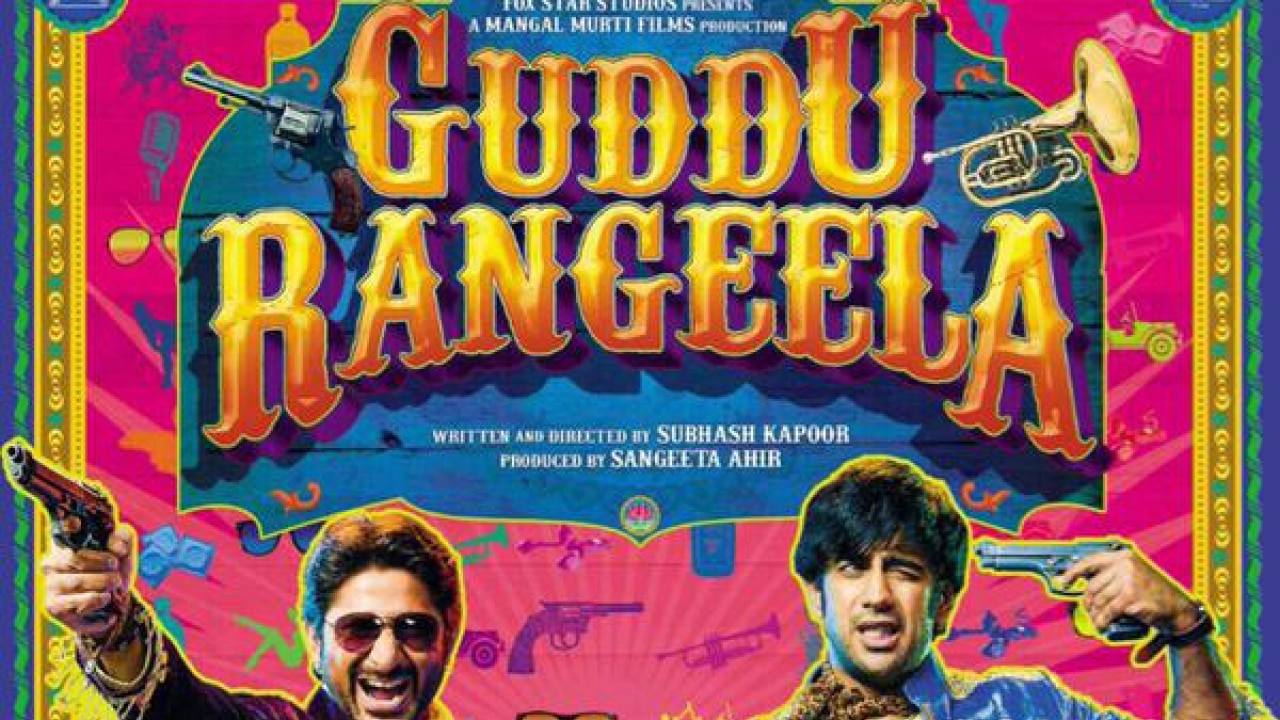 Revealed: First poster of 'Guddu Rangeela' is just as colourful as title!