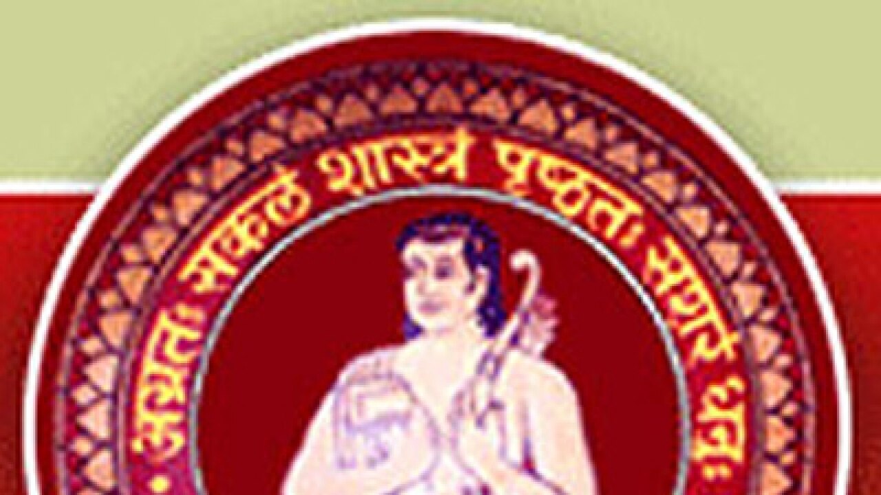 Biharboard.ac.in & biharboard.bih.nic.in BSEB 12th Inter Results 2015 ... Biharboard.ac.in & biharboard.bih.nic.in BSEB 12th Inter Results 2015 ...