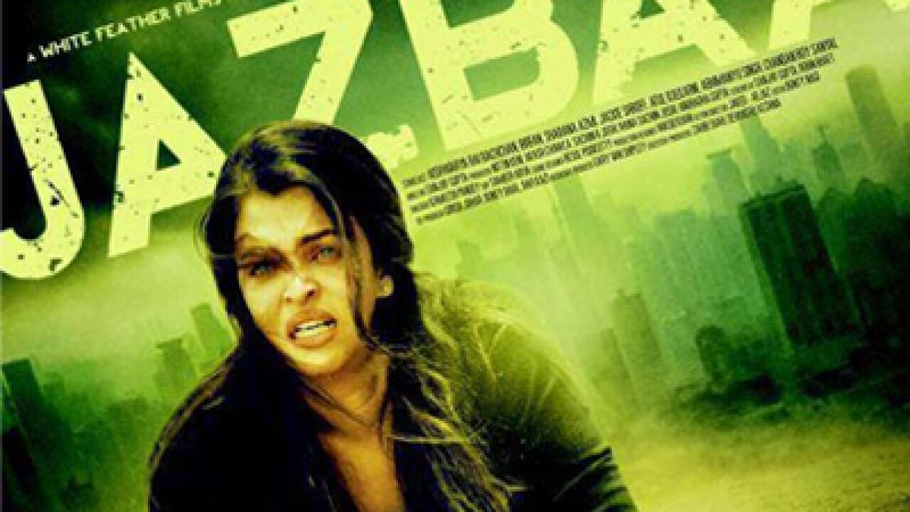 I am curious and excited to see Jazbaa, says Aishwarya Rai Bachchan