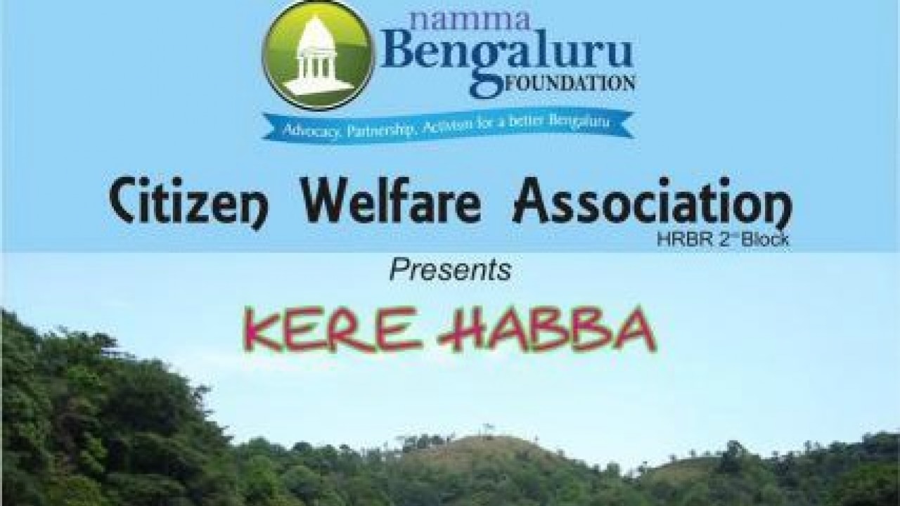 Challakere Lake festival in Bangalore to save the dying lakes