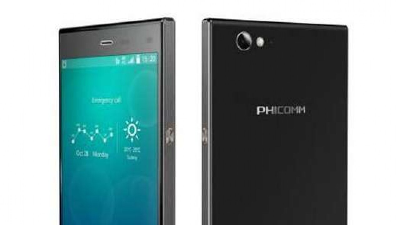 Chinese phone maker Phicomm to invest $100mn in India over 3 years