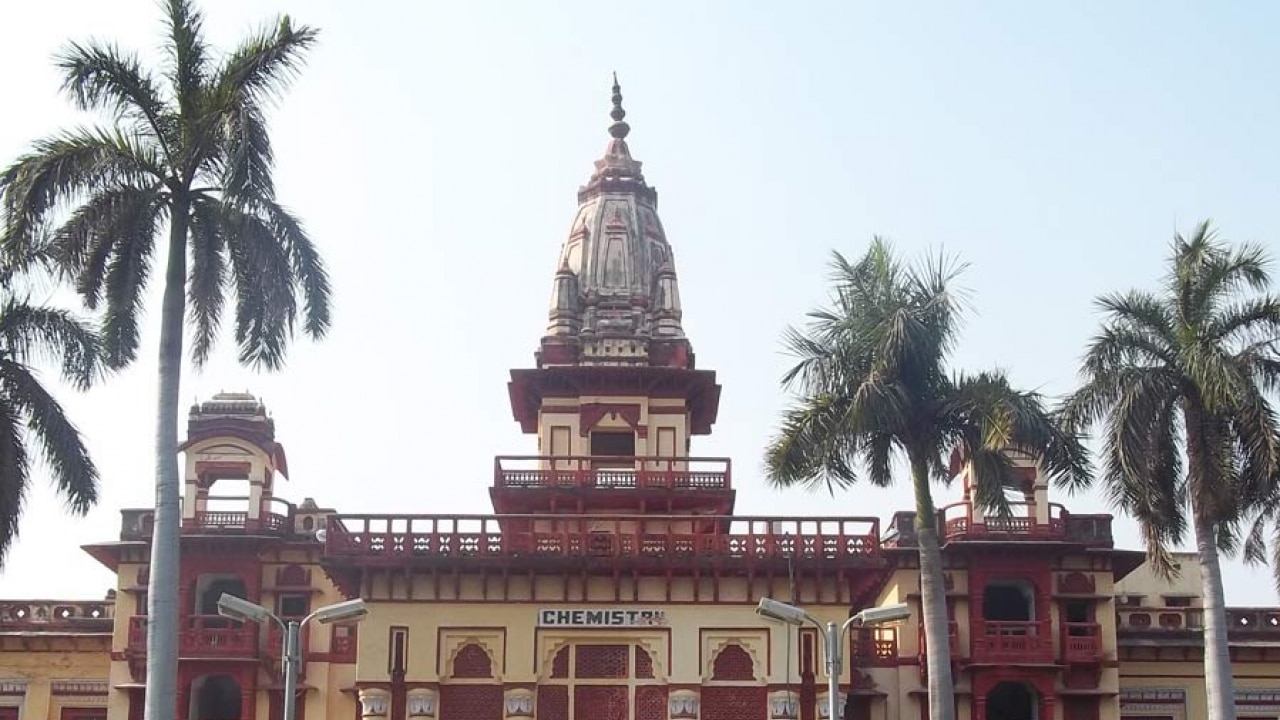 NSE holds seminar on financial education at BHU